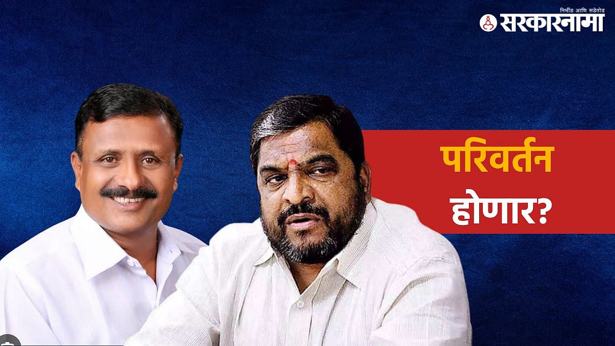 शेट्टींना निवडणूक जड जाणार; प्रदेशाध्यक्षांचा 'स्वाभिमान' दुखावला ...