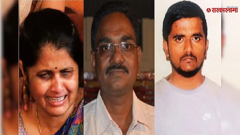 Satish Wagh murder case update सतीश वाघ हत्या प्रकरणात धक्कादायक अपडेट ...