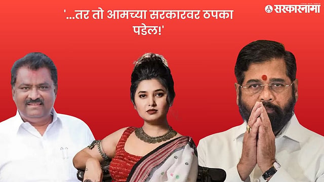 Suresh Dhas controversy latest news सुरेश धस- प्राजक्ता माळी वादासह ...