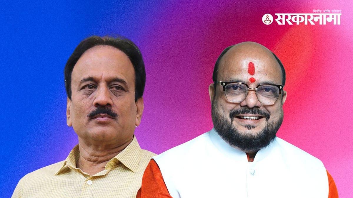 MLC Election : नाशिकचा हिशोब जळगावात चुकता, गिरीश महाजनांच्या ...