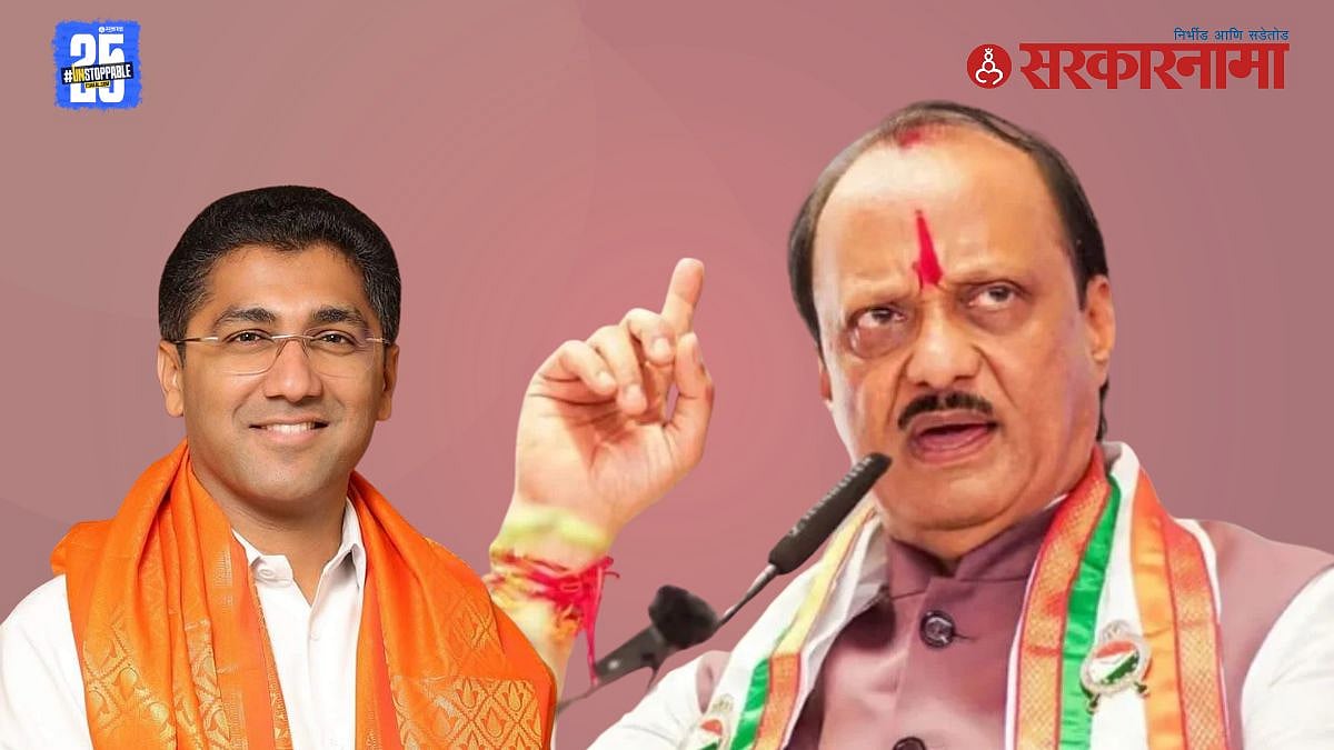 संग्राम जगतापांवर कठोर कारवाईचे अजित पवारांचे संकेत; नोटिशीनंतर पुढील ...
