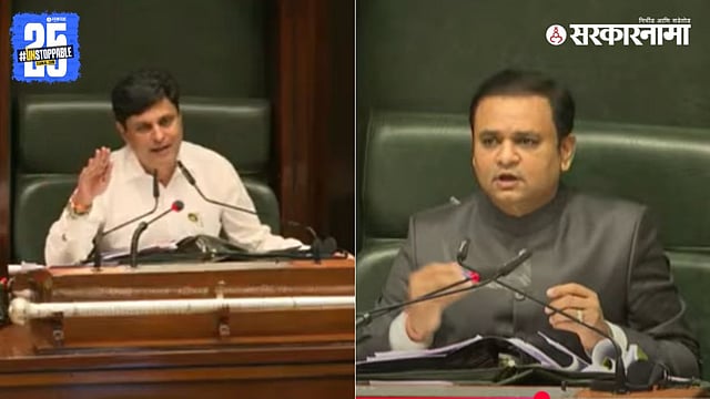 अध्यक्षांच्या खुर्चीवरून चेतन तुपे हे काय बोलले? नार्वेकरांचाही चेहरा ...
