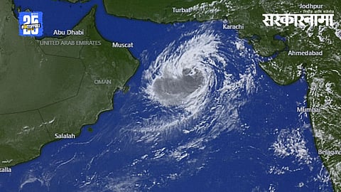 Cyclone Shakti Update | Arabian Sea Storm | Maharashtra Heavy Rain ...