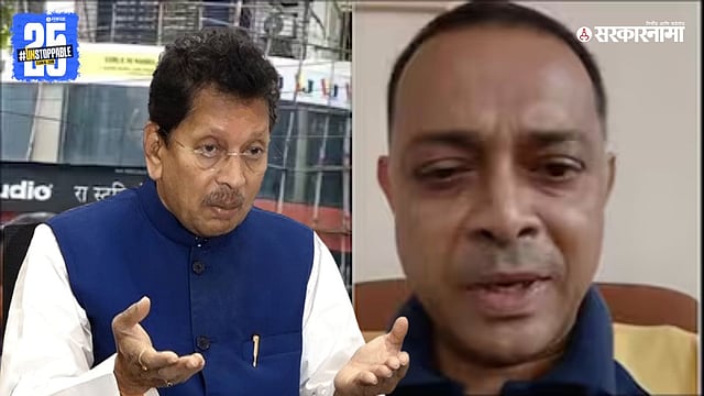 Deepak Kesarkar Update रोहित आर्य एन्काउंटर प्रकरणी मोठी अपडेट, माजी ...