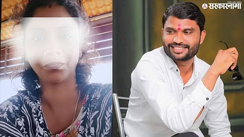 नृत्यांगना दीपाली पाटीलने लॉजवर संपवले जीवन, भाजपच्या माजी नगरसेवकाचे ...