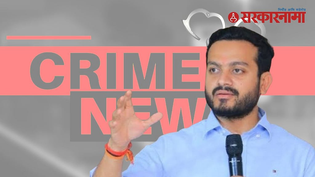 Abhishek Kalamkar case अहिल्यानगरच्या माजी महापौरांवर बलात्काराचा ...
