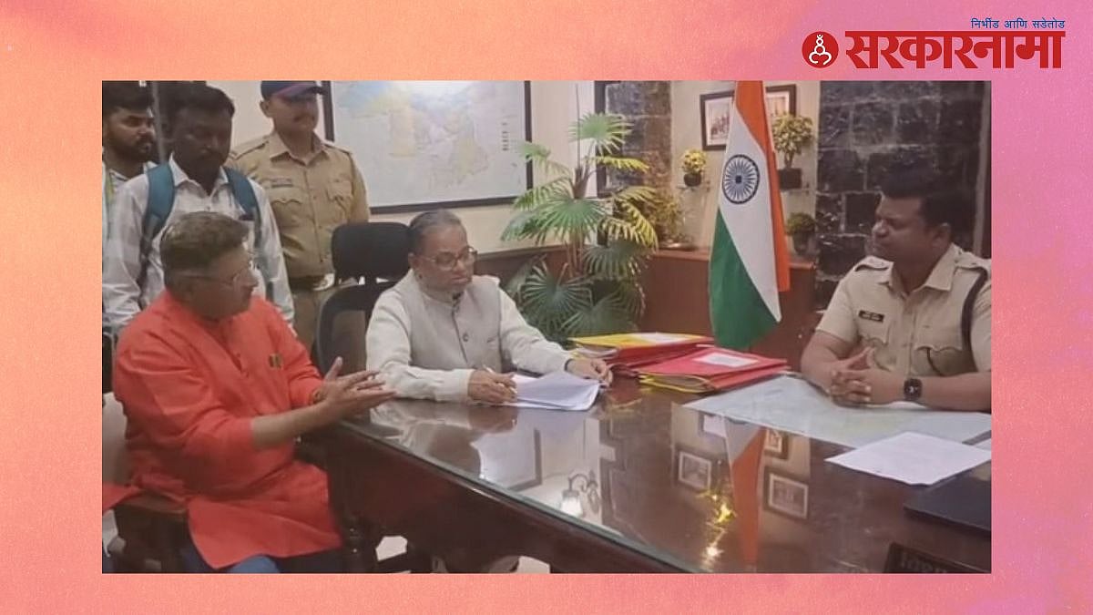 Obscene Video Viral Case : अमरावती हादरली! मुस्लिम युवकांकडून 180 ...