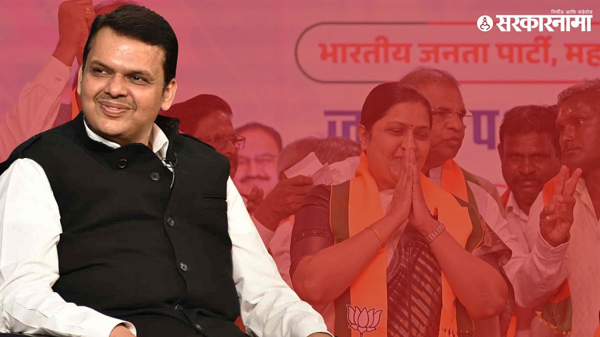 BJP MLC Election Politics : काँग्रेसची साथ सोडणाऱ्या माजी आमदार महिलेला ...