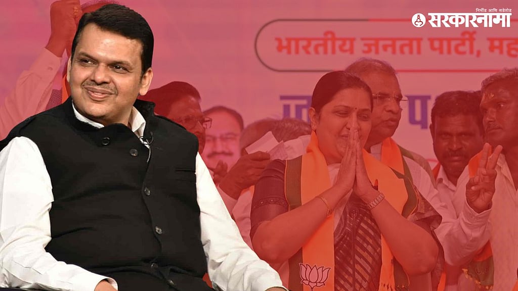 BJP MLC Election Politics : काँग्रेसची साथ सोडणाऱ्या माजी आमदार महिलेला ...