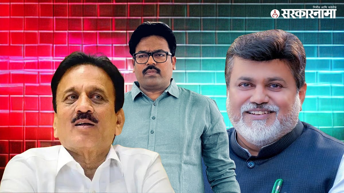 Nashik MLC Election : महाजन-सामंत यांच्यात का रे दुरावा? गोकुळ गितेंची ...