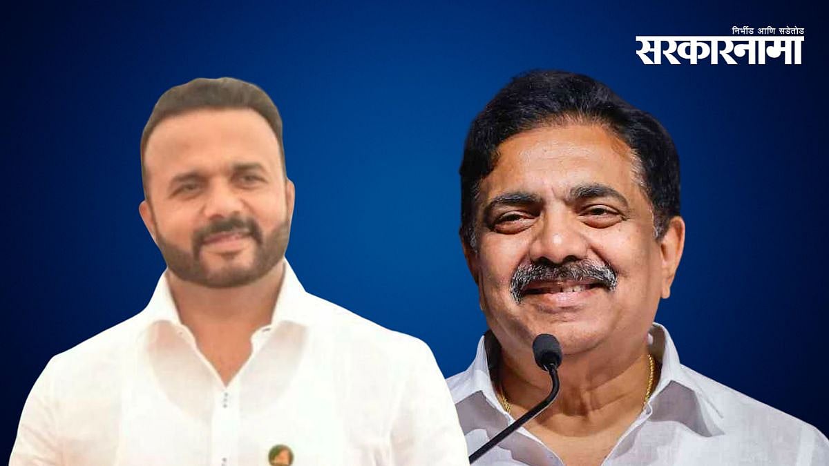 Satara MLC Election | Jayant Patil | Jaykumar Gore Reply | जयंत ...