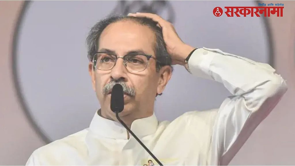 Shiv Sena UBT Crisis : ठाकरेंना मोठा धक्का? ‘ऑपरेशन टायगर’ची गरजच नाही ...