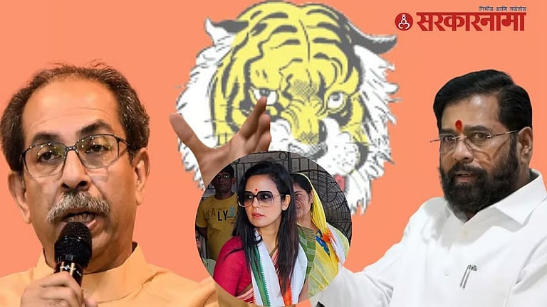 50 crore Deal 'आमच्या एका खासदारासाठी 50 कोटींची डील, 4 कोटी अ ...