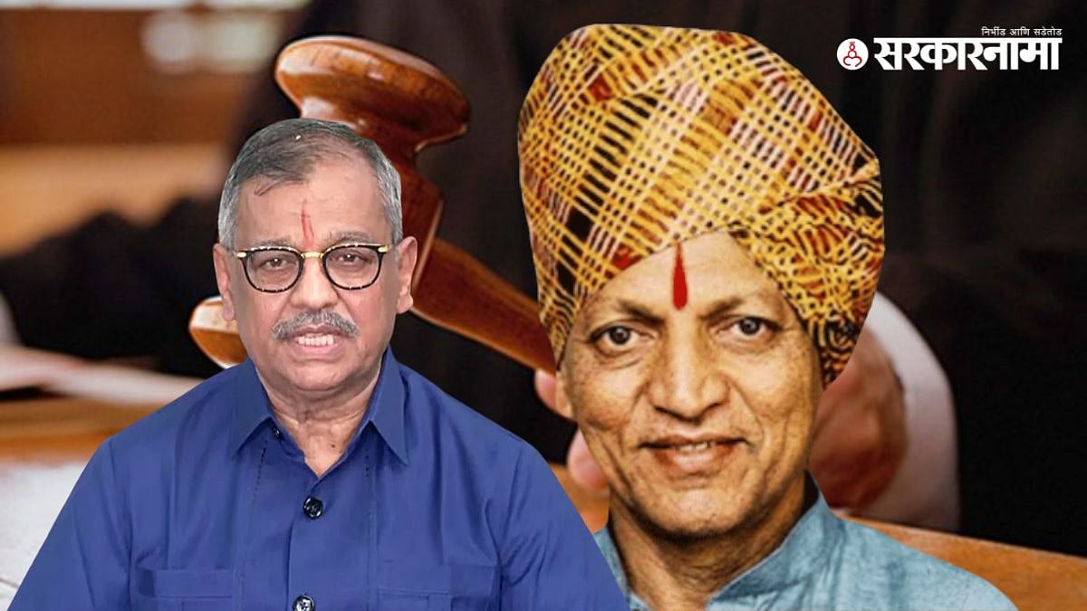 Pawanraje Nimbalkar Case : माफीचा साक्षीदार स्वतःची कातडी वाचवण्यासाठी ...