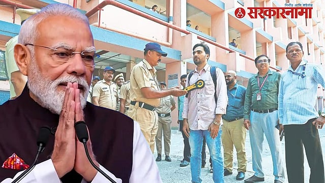 PM Modi waits for NEET students : ‘नीट’ फेरपरीक्षेदिवशी पंतप्रधानांची ...