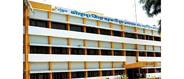 Kolhapur: गोकुळसाठी राष्ट्रवादीचे 'शक्तीप्रदर्शन' : हसन मुश्रीफ आणि ...