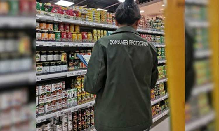 No price hike on basic goods until May 10