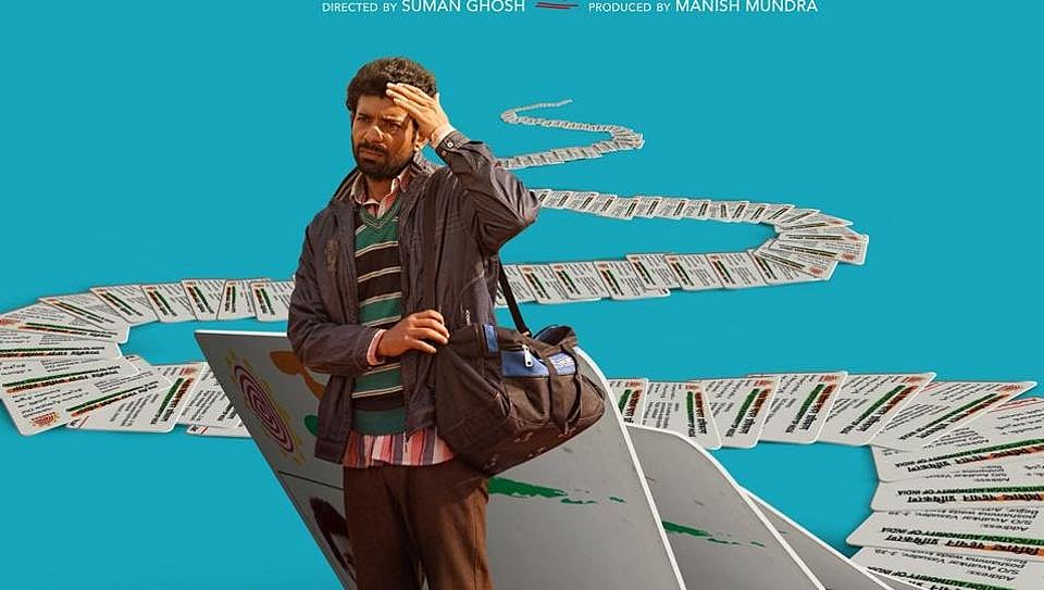 Aadhaar posteR