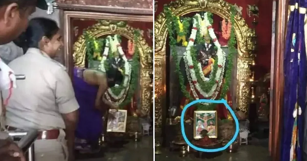 Fact Check: Truth behind the image of Jesus inside sanctum sanctorum of ...