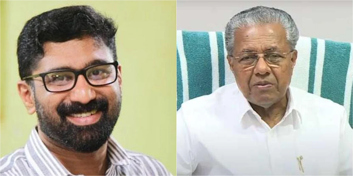 VT Balaram Slams CM Pinarayi Vijayan Over Kerala Police Act Amendment ...