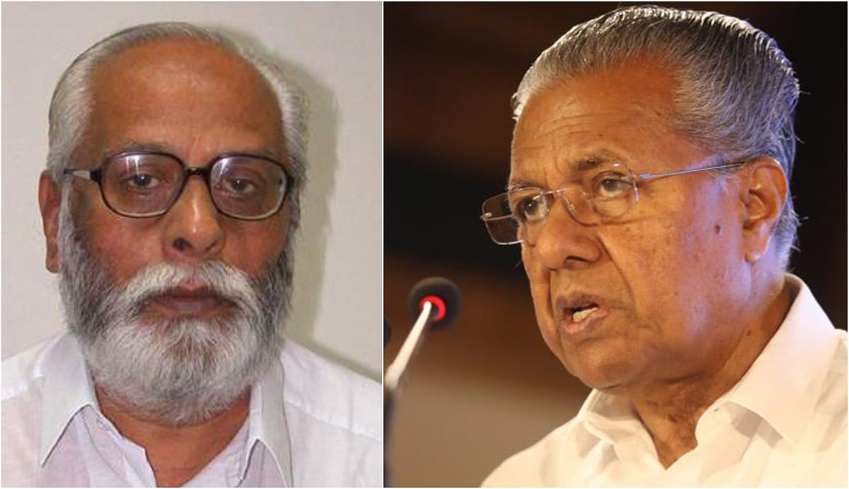 S Jayachandran Nair open letter to CM Pinarayi Vijayan മുഖ്യമന്ത്രിക്ക് ...