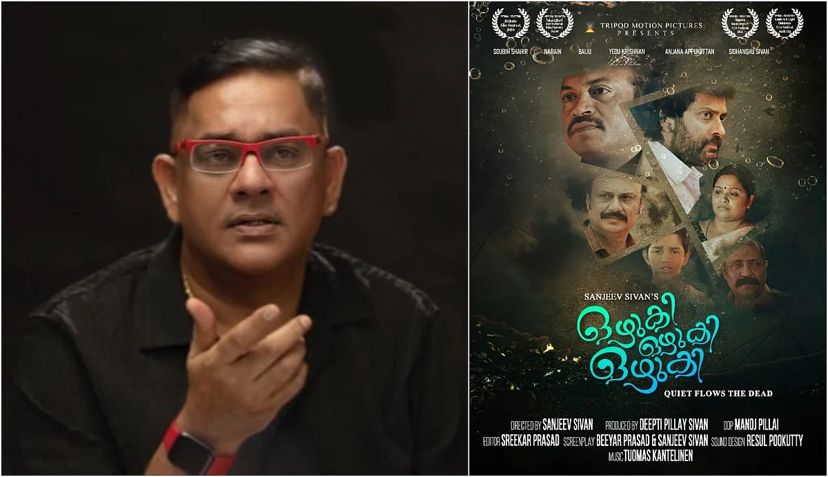 Sanjeev Sivan’s son Sidhanshu makes his film debut with ‘Ozhuki Ozhuki ...