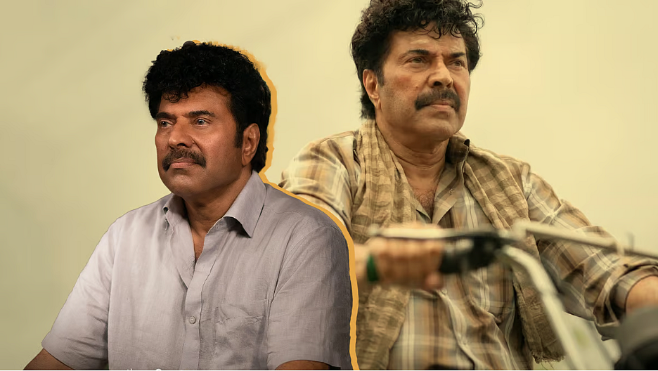Mammootty's films and National Film Awards