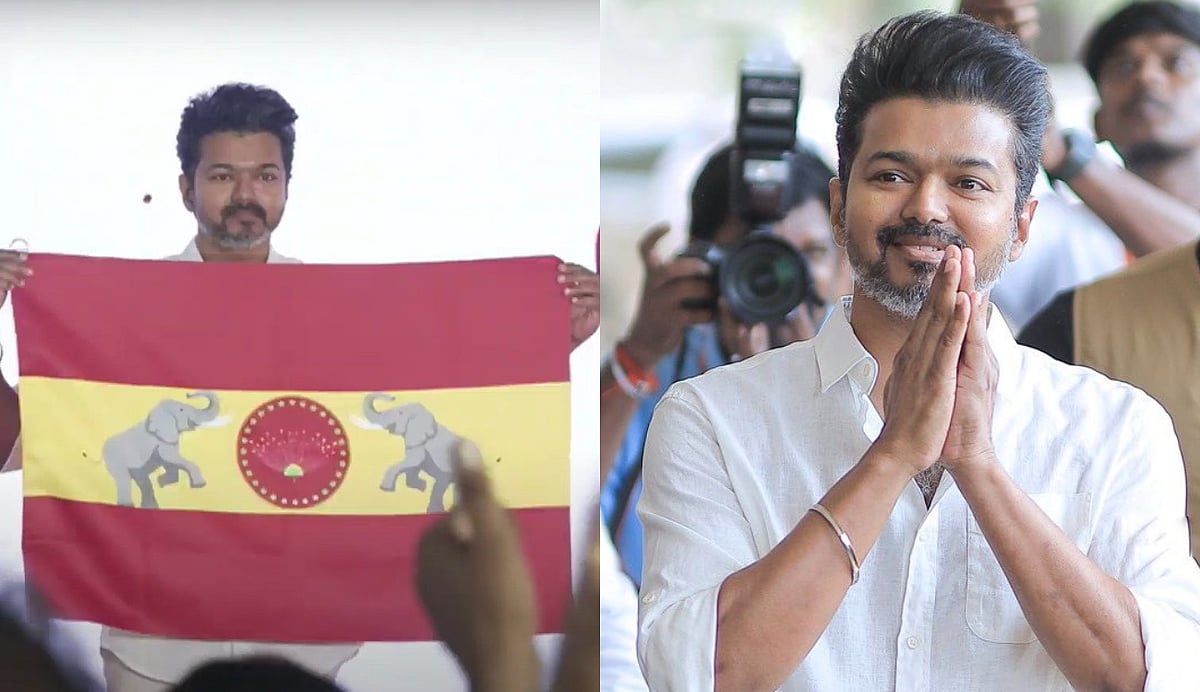 Actor Vijay Unveils His Tamilaga Vettri Kazhagam Party Flag, Symbol In ...