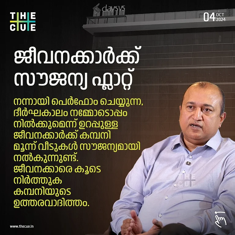 വിനോദ് തരകൻ അഭിമുഖം Vinod Tharakan INterview The Cue
