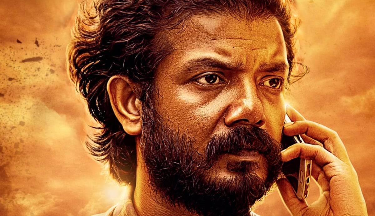 Sreenath Bhasi movie Azadi first look poster