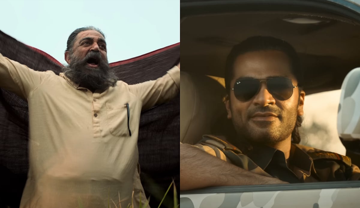 ‘Thug Life’ trailer: Kamal Haasan battles Silambarasan TR in Mani ...