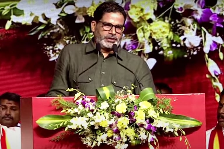 Prashant Kishor joins hands with Vijay’s TVK for 2026 Tamil Nadu elections