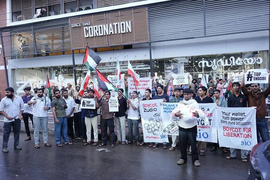 Kerala: SIO urges boycott of Zudio over alleged Israel ties during Eid