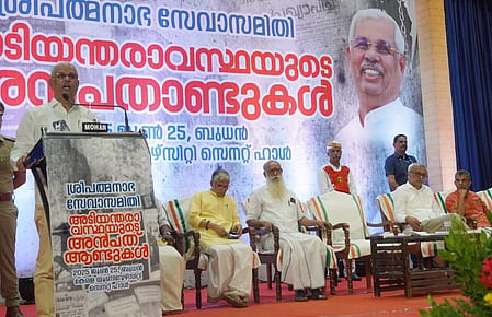 Bharat Mata controversy escalates as Governor blocked at Kerala ...