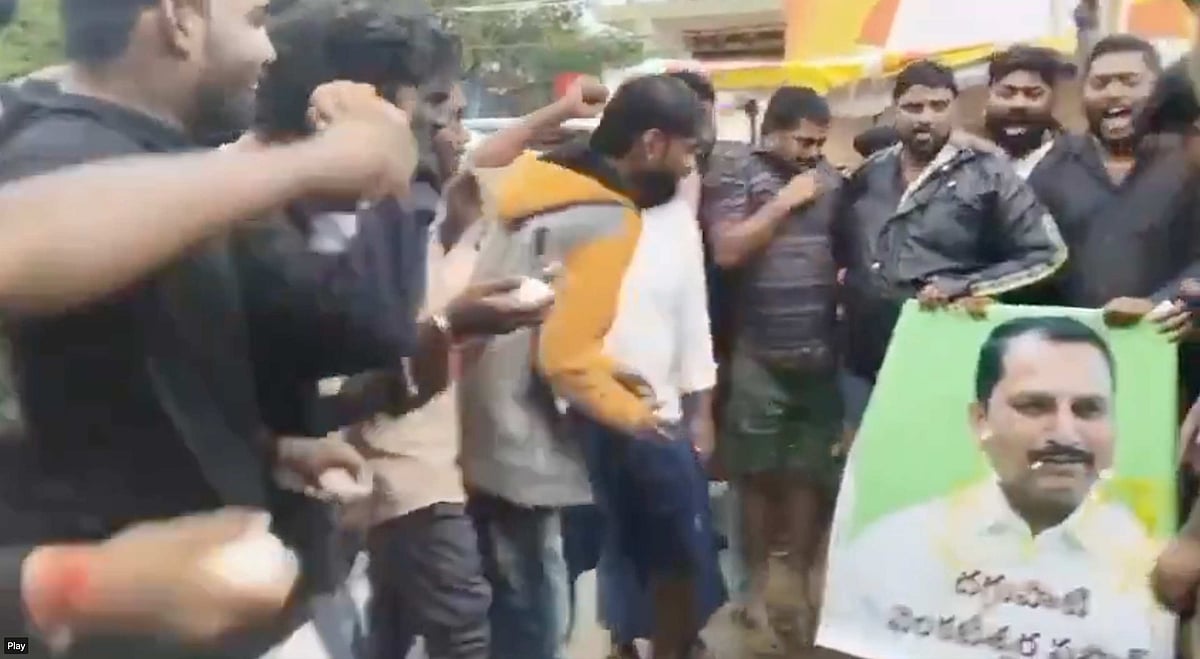 TDP MLA’s alleged abusive remarks against Jr NTR triggers protest, he ...