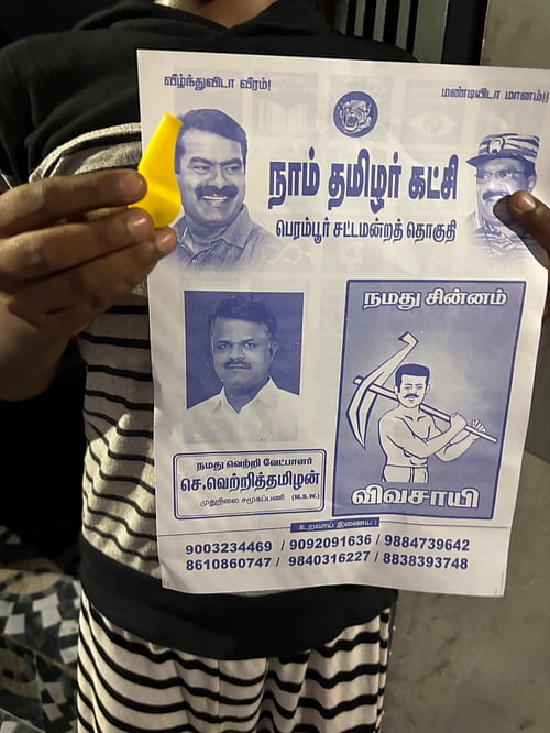 Ground report: Perambur’s long neglect resurfaces as Vijay enters fray