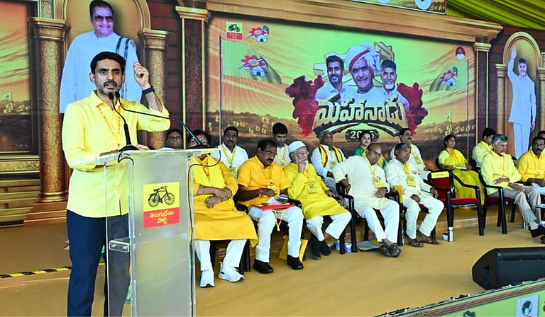 TDP to reserve 33% seats for women in 2029 general elections: Nara ...