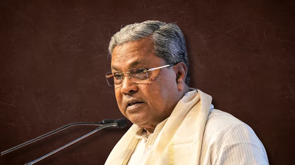Siddaramaiah resigns as Chief Minister of Karnataka