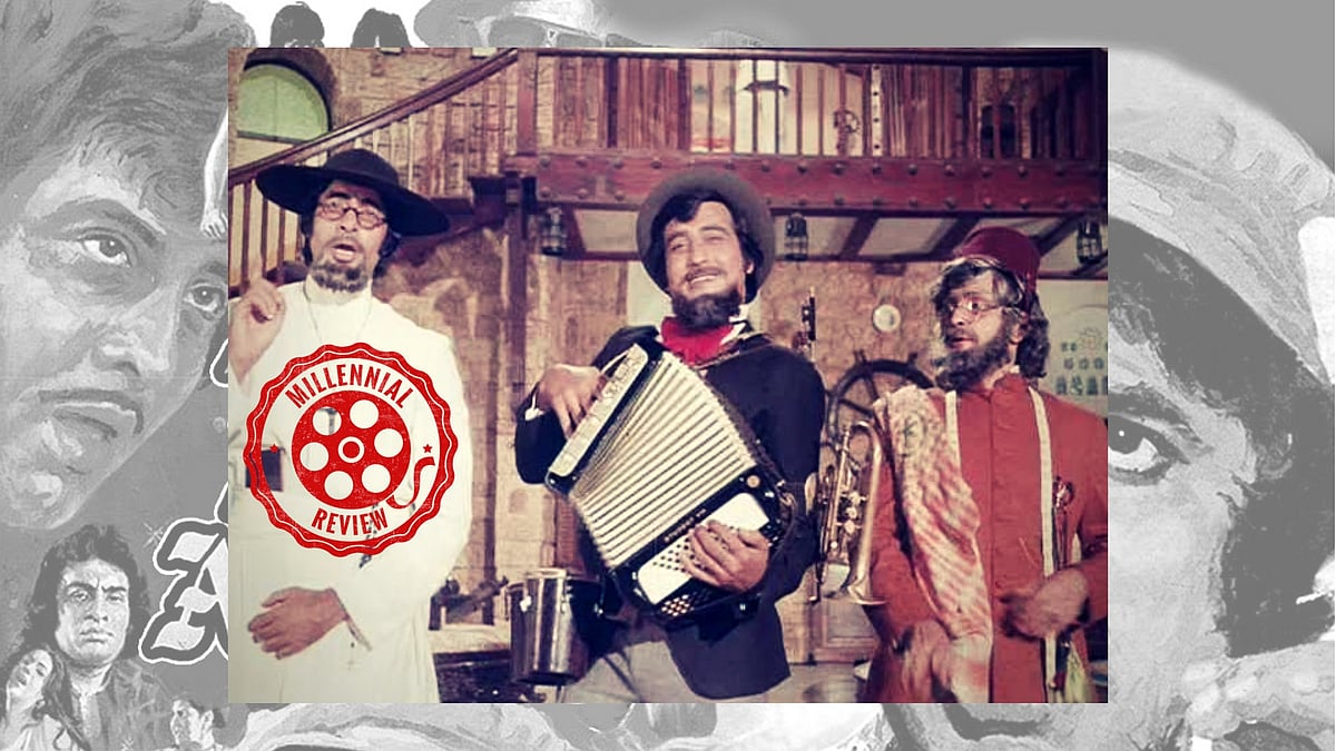 Amar Akbar Anthony News: Latest Amar Akbar Anthony News, Top Stories ...