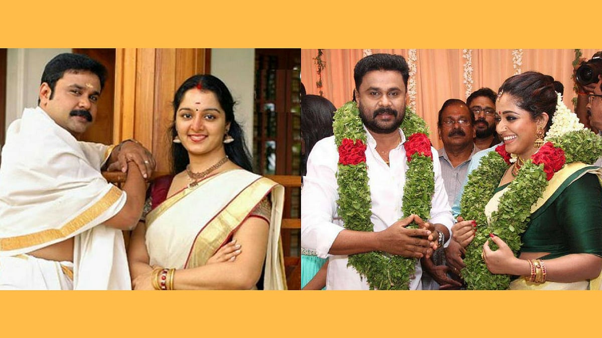 Kavya Madhavan News: Latest Kavya Madhavan News, Top Stories, Articles ...