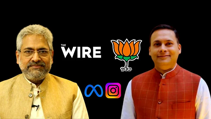 The Wire News: Latest The Wire News, Top Stories, Articles, Photos ...