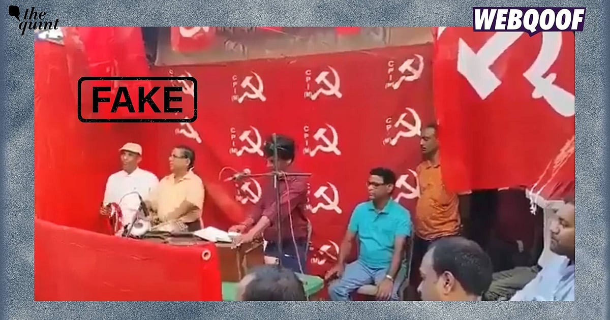 Fact-check: Edited Clip Showing CPI(M) Members Singing Devotional Music ...
