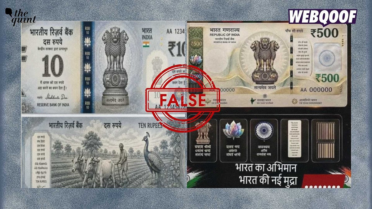 Fact-check: Viral Claim Showing Pictures of the New Plastic Banknotes ...