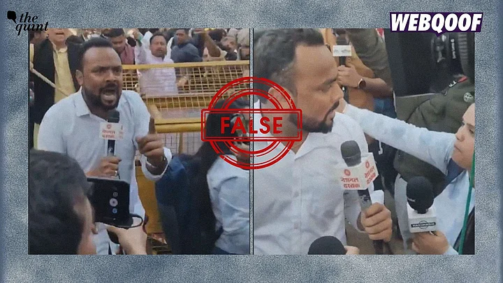 Fact-check: Old Unrelated Video Shared as Recent Footage From the CJP ...