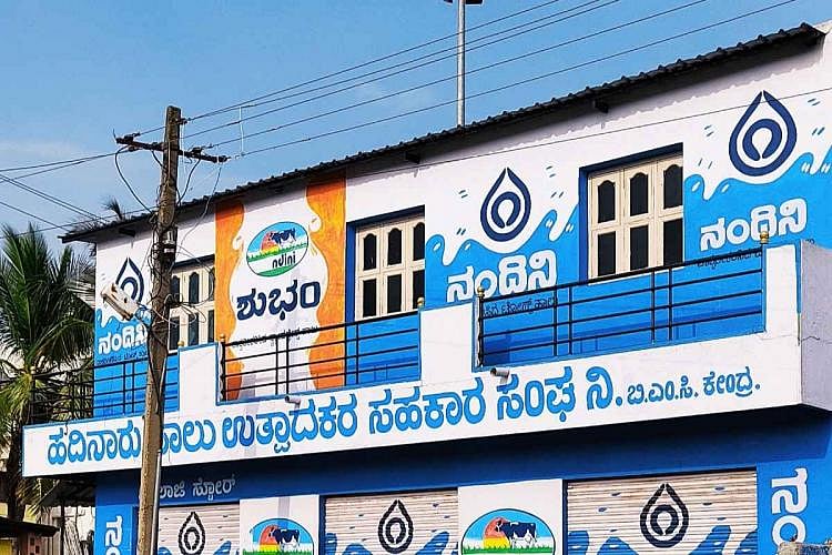Have you tested it?’: Karnataka HC to doctor over viral claims against ...