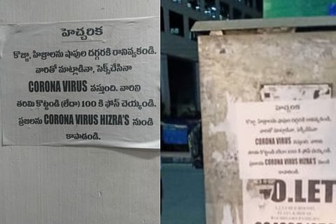 Miscreants put up posters in Hyderabad inciting violence against the ...