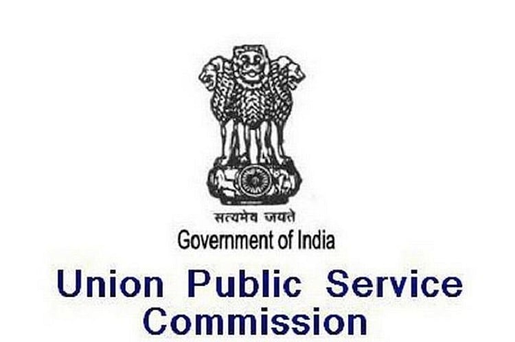 Reforming India's bureaucracy: There is no easy solution