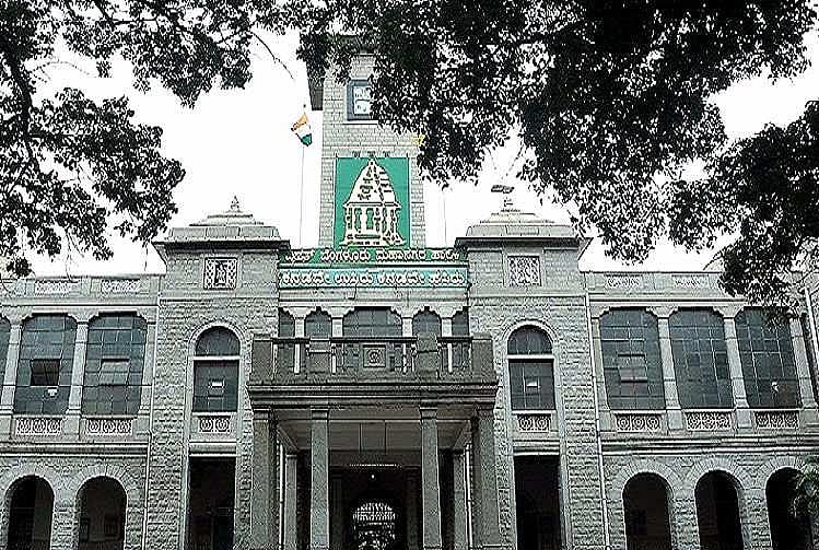 Bengaluru civic polls to be held between June 14 and 24